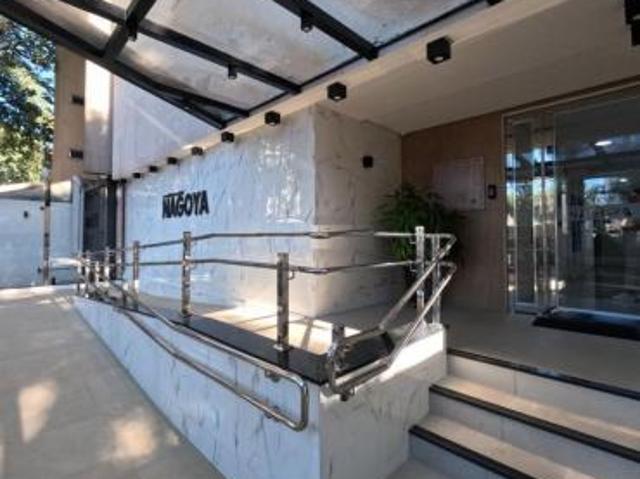 Apartamento para alugar com 1 Suíte + 1 Quarto em Zona 07, Maringá PR