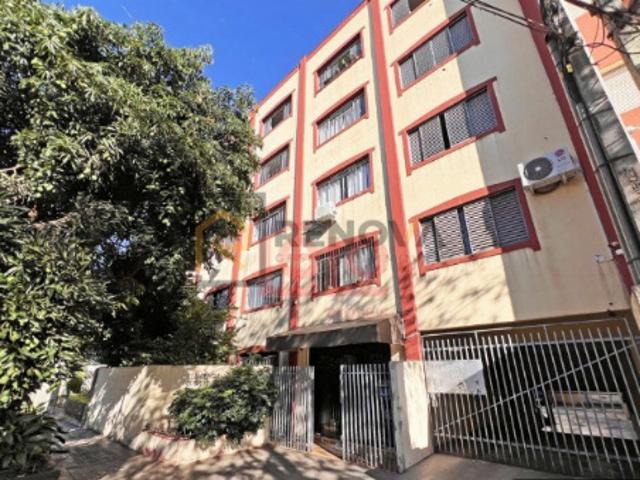 Apartamento para alugar com 2 Quartos em Zona 07, Maringá PR