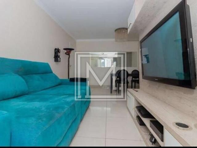 Apartamento para alugar em Vila Mariana · 2 dorm · Mega Brasil Imóveis · Mega Brasil Imóveis