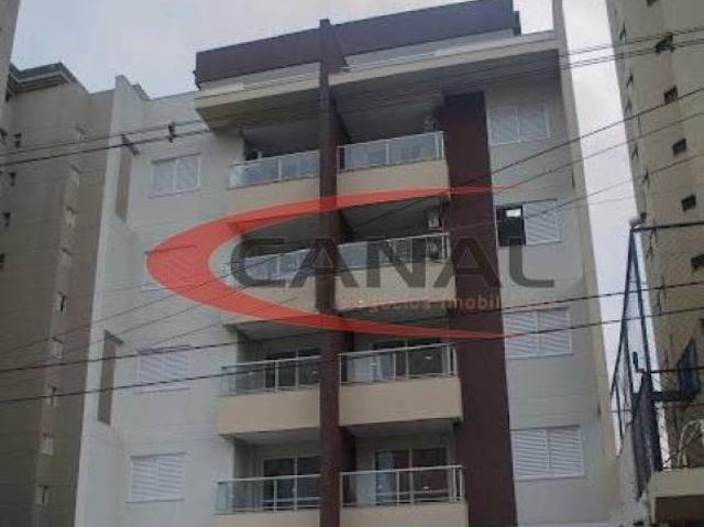 Apartamento para alugar em Bauru/SP Jardim Paulista