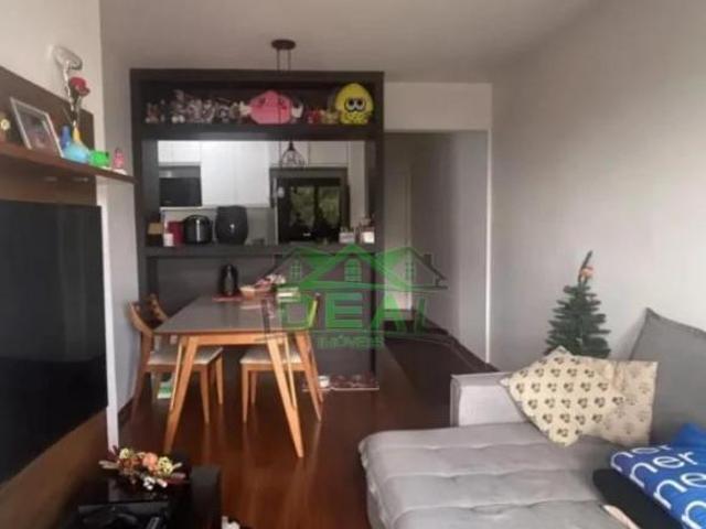 Apartamento para Compra na Lapa, 2 Dorms sendo 1 suíte, 2 vagas, 60m²
