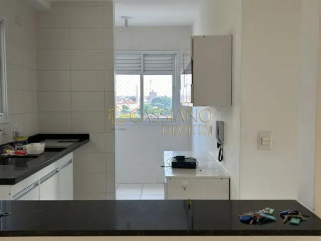 Apartamento para locação de 63,56m² | 02 dormitórios, sendo 01 suíte e 01 vaga de garagem | Edifício