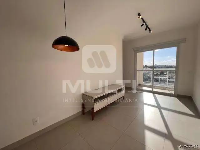 Apartamento para Locação em Uberlândia/MG Jaraguá 2 Quartos