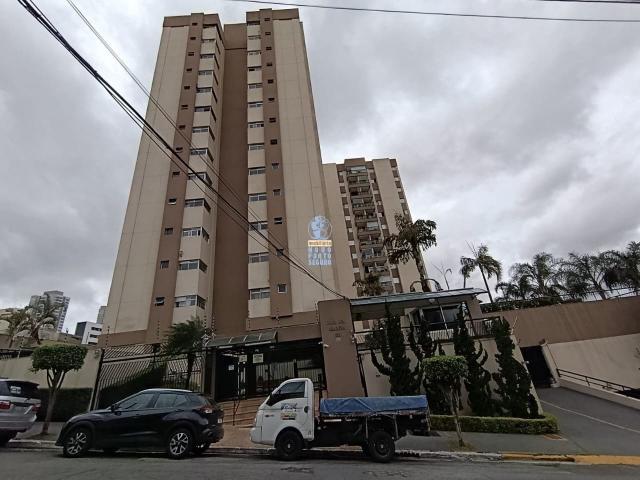 Apartamento para locação em Vila Aricanduva, SP