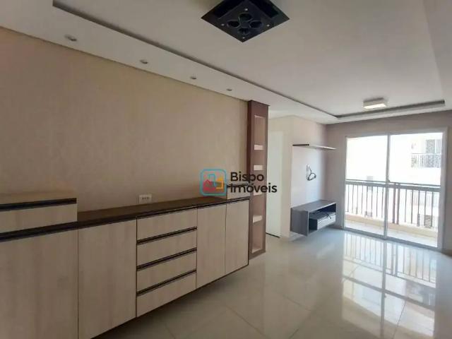 Apartamento para Locação em Americana/SP Jardim Nossa Senhora do Carmo 2 Quartos