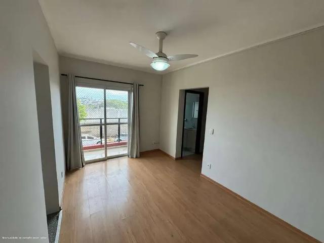 Apartamento para Locação em Bauru/SP Estoril Centreville 2 Quartos