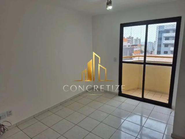 Apartamento para Locação em Bauru/SP Jardim Infante Dom Henrique 2 Quartos