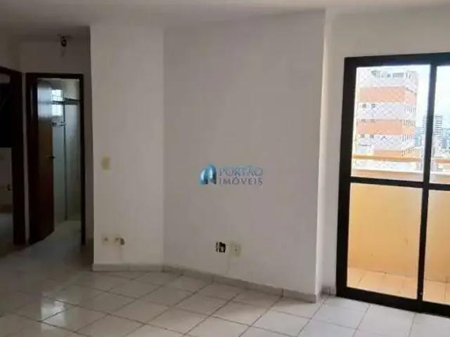 Apartamento para Locação em Bauru/SP Vila Nova Cidade Universitária 2 Quartos