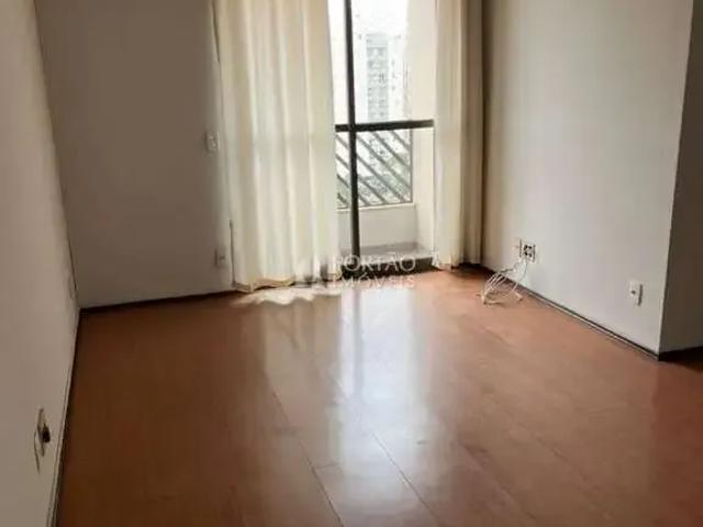 Apartamento para Locação em Bauru/SP Vila Nova Cidade Universitária 2 Quartos