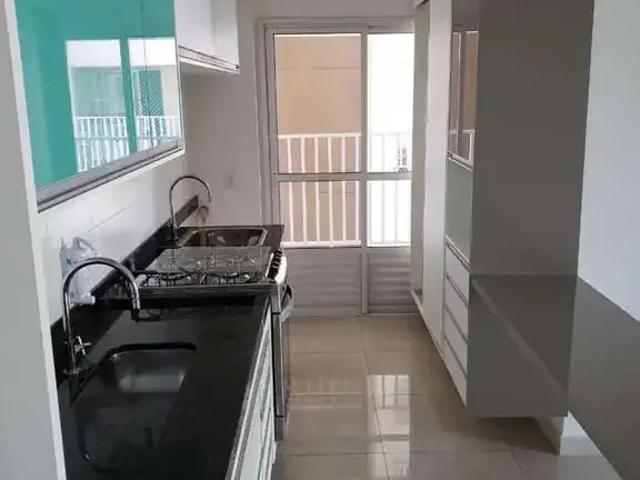 Apartamento para Locação em Bauru/SP Vila Nova Cidade Universitária 2 Quartos