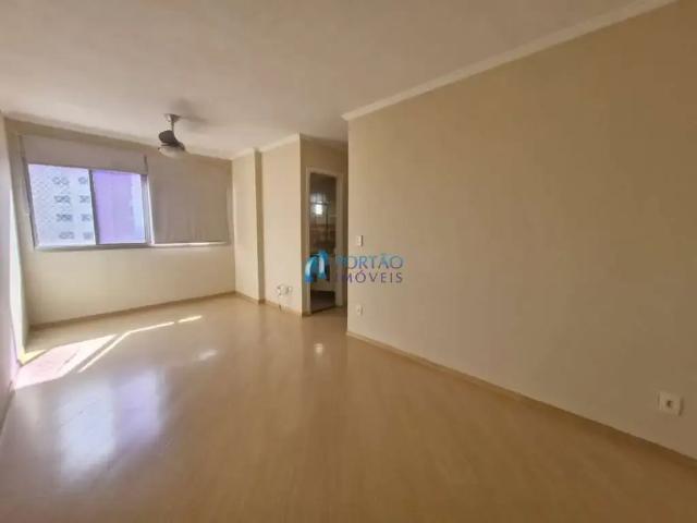 Apartamento para Locação em Bauru/SP Vila Nova Cidade Universitária 2 Quartos