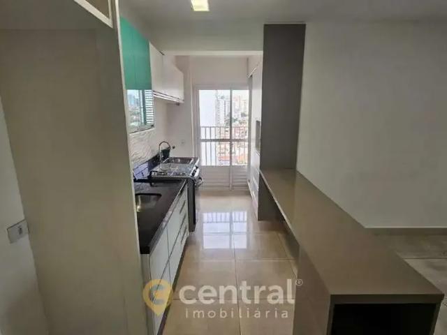 Apartamento para Locação em Bauru/SP Vila Nova Cidade Universitária 2 Quartos