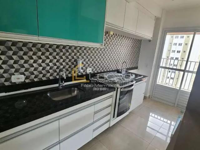 Apartamento para Locação em Bauru/SP Vila Nova Cidade Universitária 2 Quartos