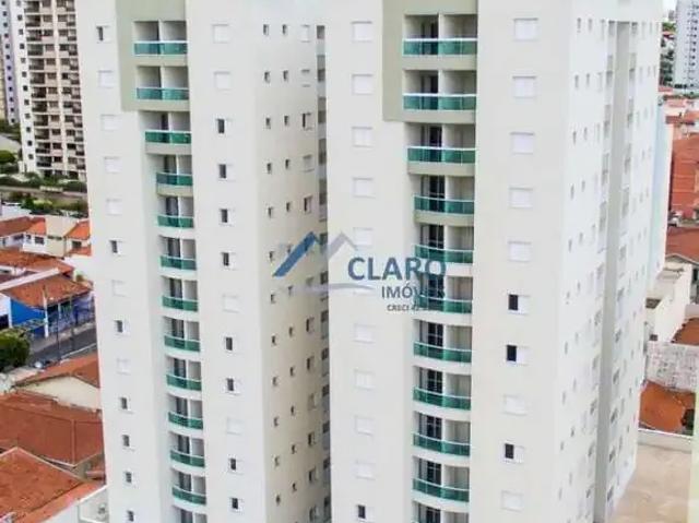 Apartamento para Locação em Bauru/SP Vila Nova Cidade Universitária 2 Quartos