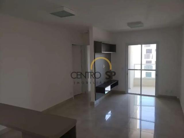 Apartamento para Locação em Bauru/SP Vila Nova Cidade Universitária 2 Quartos