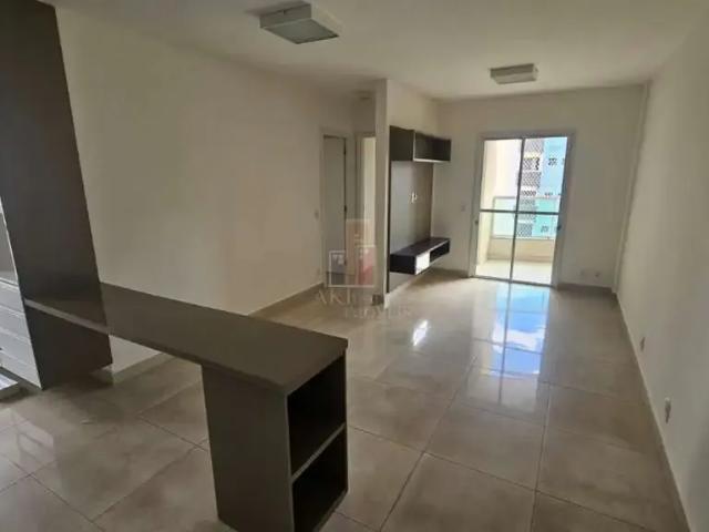 Apartamento para Locação em Bauru/SP Vila Nova Cidade Universitária 2 Quartos