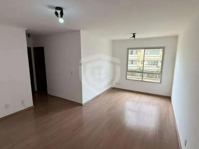 Apartamento para Locação em Bauru/SP Vila Nova Cidade Universitária 2 Quartos