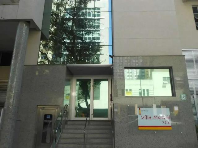 Apartamento para Locação em Belo Horizonte/MG Centro 2 Quartos