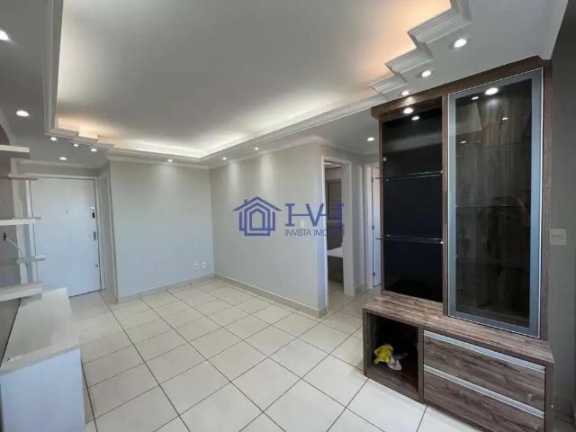 Apartamento para Locação em Belo Horizonte/MG Santa Mônica 2 Quartos