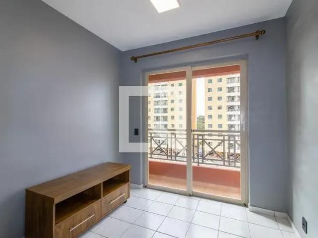 Apartamento para Locação em Campinas/SP Mansões Santo Antônio 2 Quartos