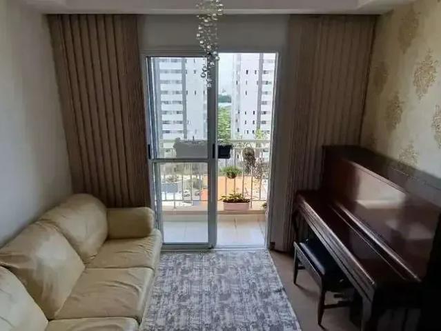 Apartamento para Locação em Campinas/SP Bonfim 2 Quartos