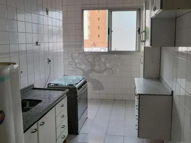 Apartamento para Locação em Campinas/SP Botafogo 1 Quartos