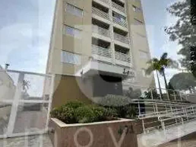 Apartamento para Locação em Campinas/SP Cambuí 1 Quartos
