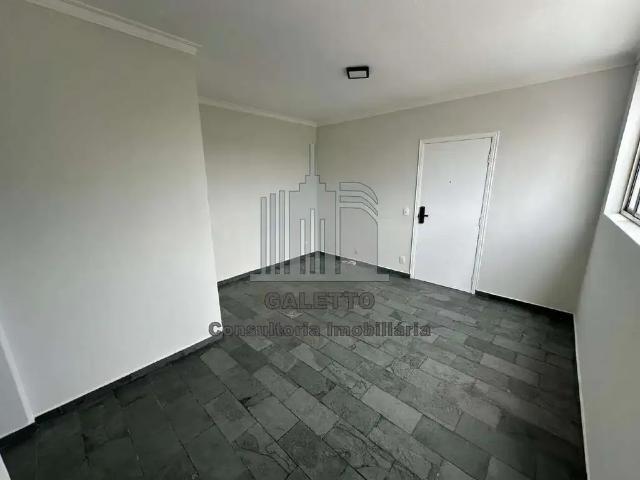 Apartamento para Locação em Campinas/SP Cambuí 2 Quartos