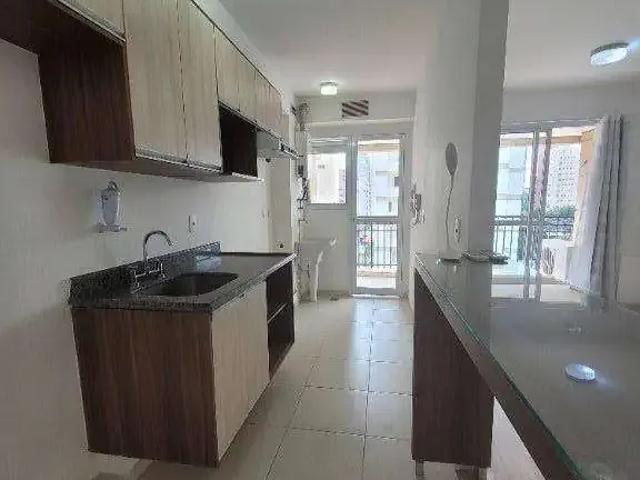 Apartamento para Locação em Campinas/SP Cambuí 2 Quartos