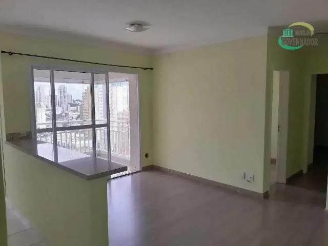 Apartamento para Locação em Campinas/SP Cambuí 2 Quartos