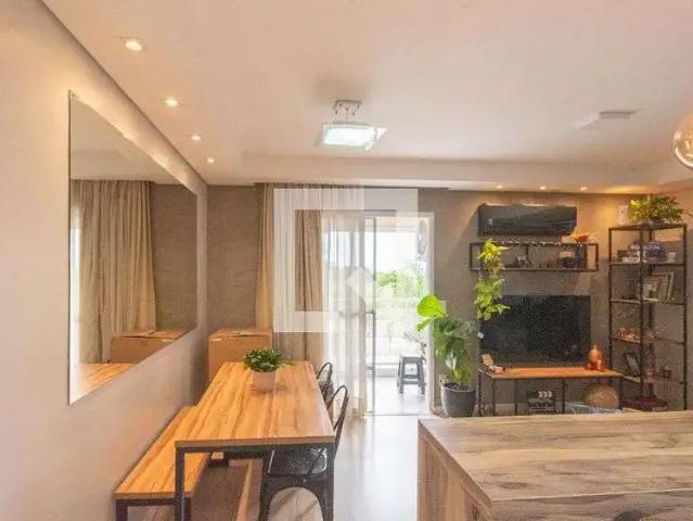 Apartamento para Locação em Campinas/SP Jardim Antonio Von Zuben 2 Quartos