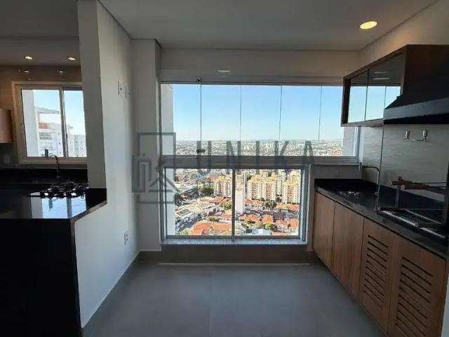 Apartamento para Locação em Campinas/SP Jardim Belo Horizonte 2 Quartos