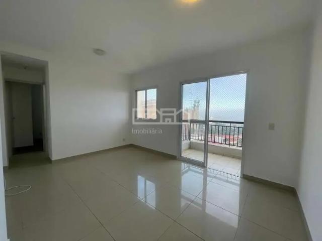 Apartamento para Locação em Campinas/SP Jardim Chapadão 2 Quartos