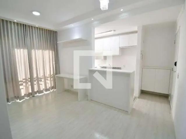 Apartamento para Locação em Campinas/SP Jardim Chapadão 2 Quartos