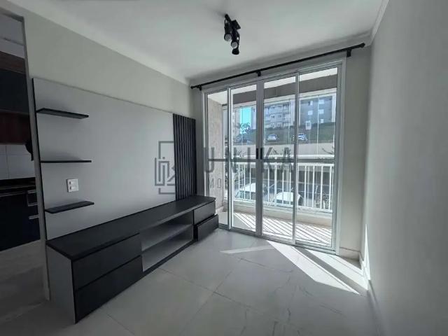 Apartamento para Locação em Campinas/SP Jardim das Cerejeiras 2 Quartos