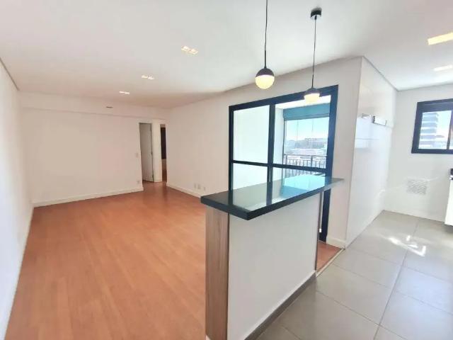Apartamento para Locação em Campinas/SP Jardim Guanabara 2 Quartos