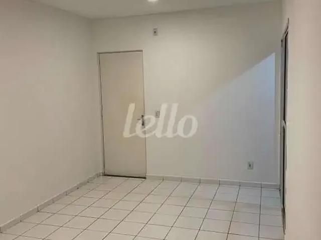 Apartamento para Locação em Campinas/SP Jardim Ipaussurama 2 Quartos