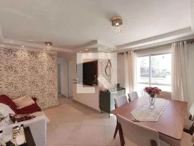 Apartamento para Locação em Campinas/SP Jardim Ipaussurama 2 Quartos