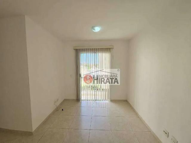 Apartamento para Locação em Campinas/SP Jardim Santa Genebra 2 Quartos