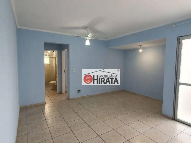 Apartamento para Locação em Campinas/SP Parque Brasília 2 Quartos