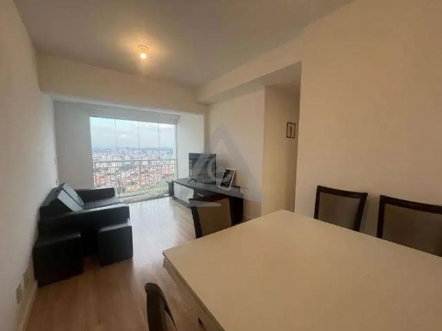 Apartamento para Locação em Campinas/SP Ponte Preta 2 Quartos