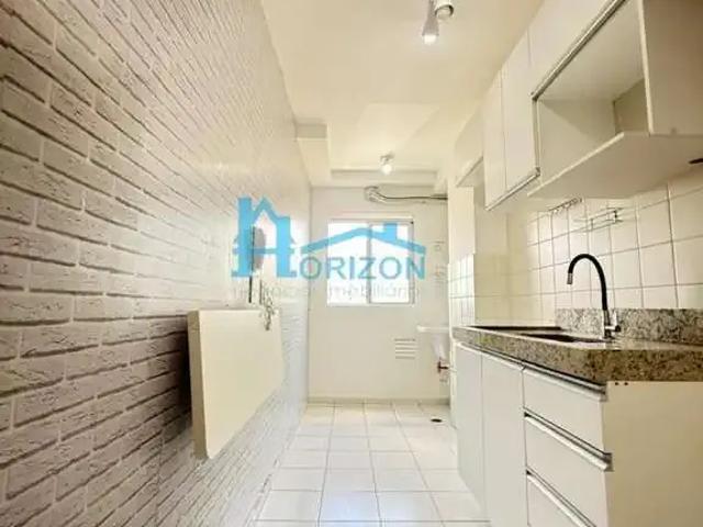 Apartamento para Locação em Campinas/SP Residencial Parque da Fazenda 2 Quartos