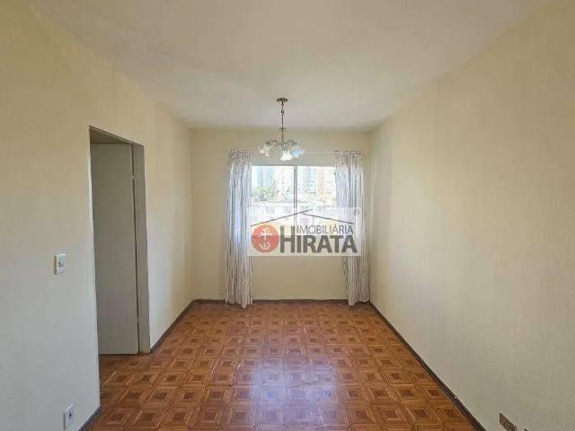 Apartamento para Locação em Campinas/SP Taquaral 2 Quartos