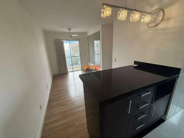 Apartamento para Locação em Campinas/SP Vila Costa e Silva 2 Quartos