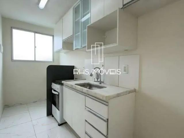 Apartamento para Locação em Campinas/SP Vila Carminha 2 Quartos