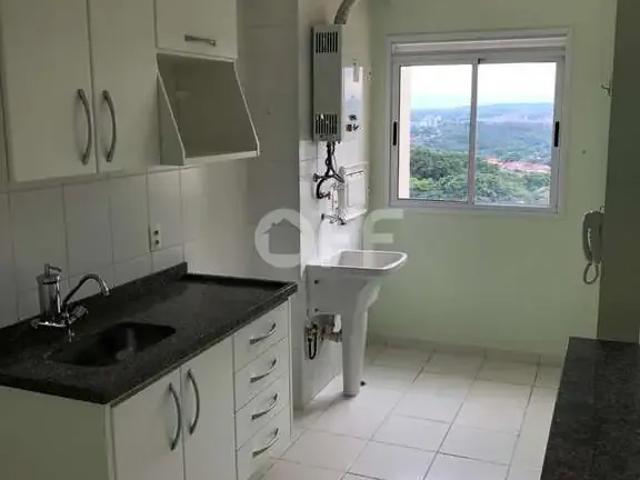 Apartamento para Locação em Campinas/SP Vila Nova 2 Quartos