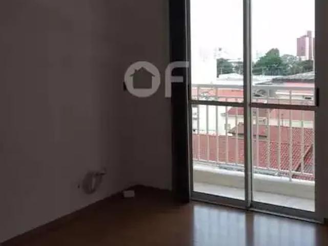 Apartamento para Locação em Campinas/SP Vila Nova 2 Quartos