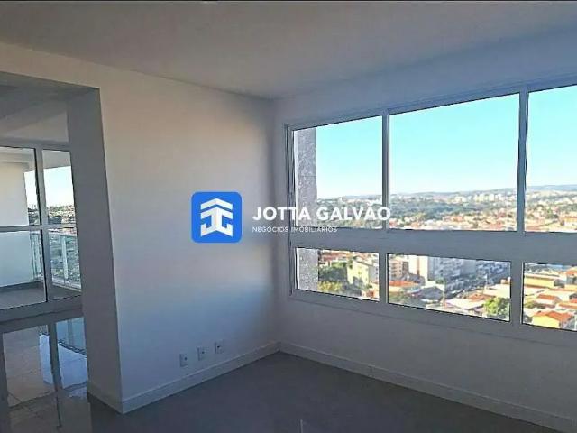 Apartamento para Locação em Campinas/SP Vila Nova 3 Quartos