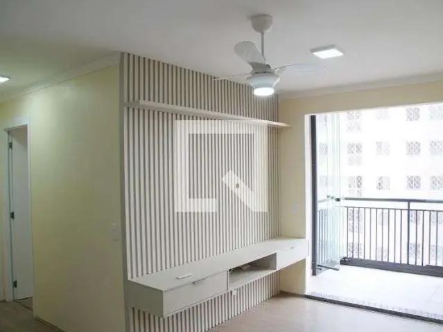 Apartamento para Locação em Guarulhos/SP Picanço 2 Quartos
