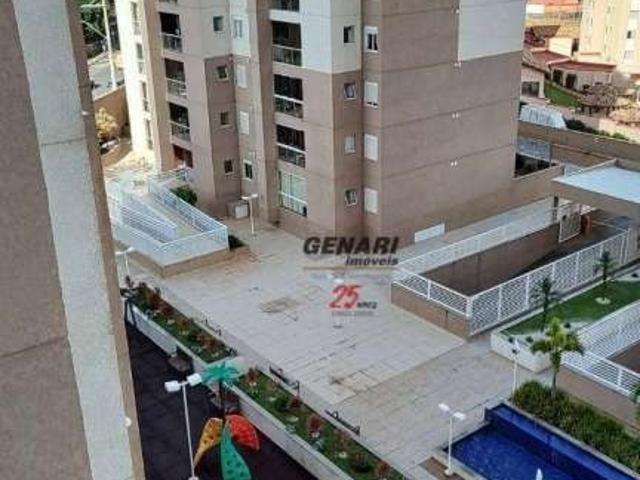 Apartamento para Locação em Indaiatuba/SP Jardim Pau Preto 3 Quartos